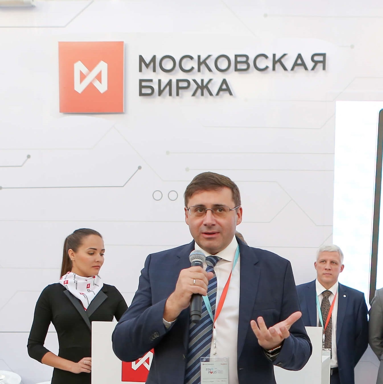 Moscow Exchange MICEX-RTS 2018 Annual report